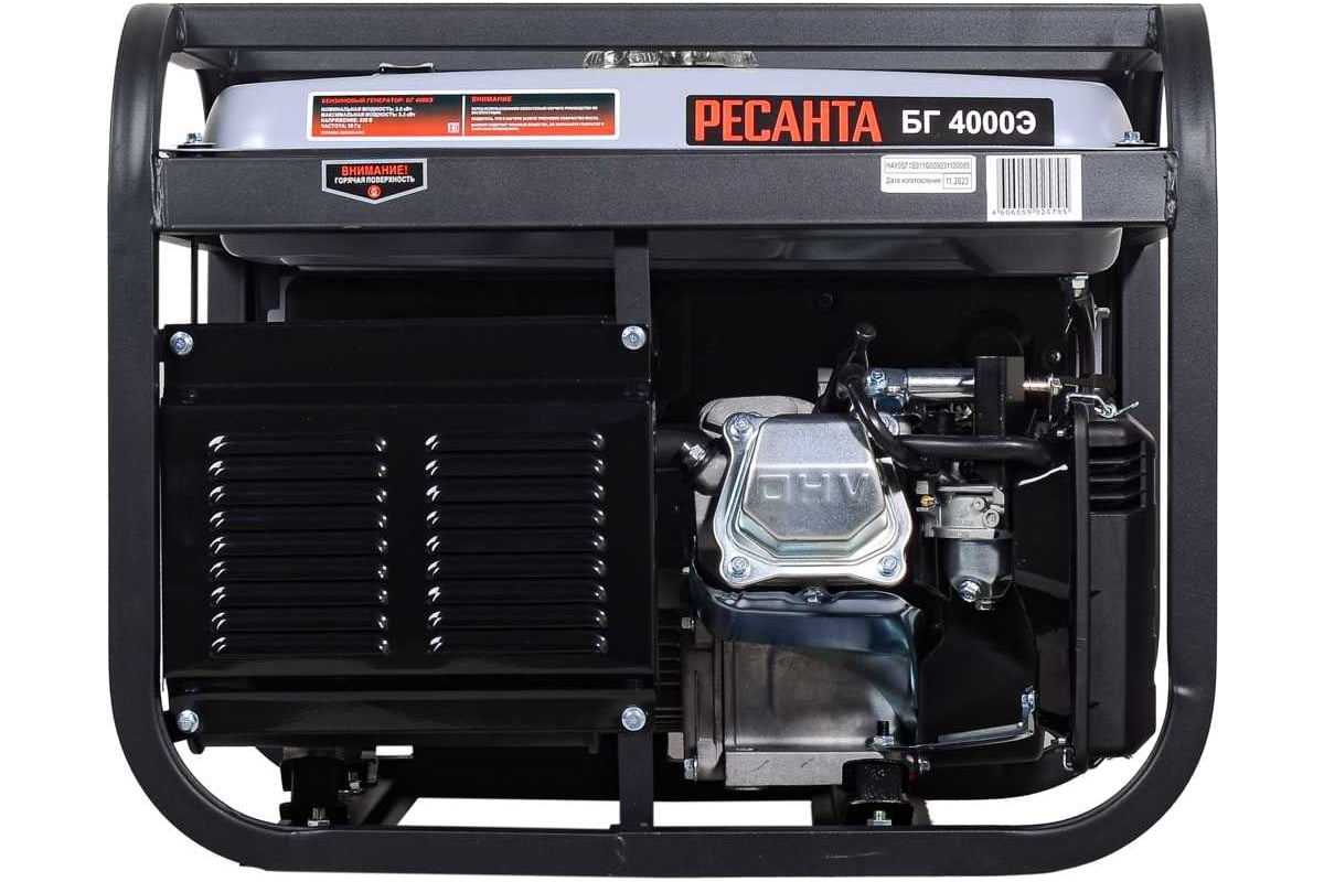Электрогенератор Ресанта БГ 4000 Э 64/1/52 - выгодная цена, отзывы ...