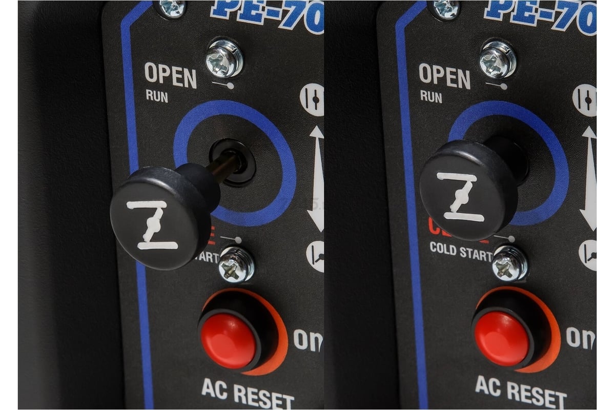 Инверторный бензиновый генератор ECO PE-7000RSI EC1563-9 - выгодная цена, отзывы, характеристики ...