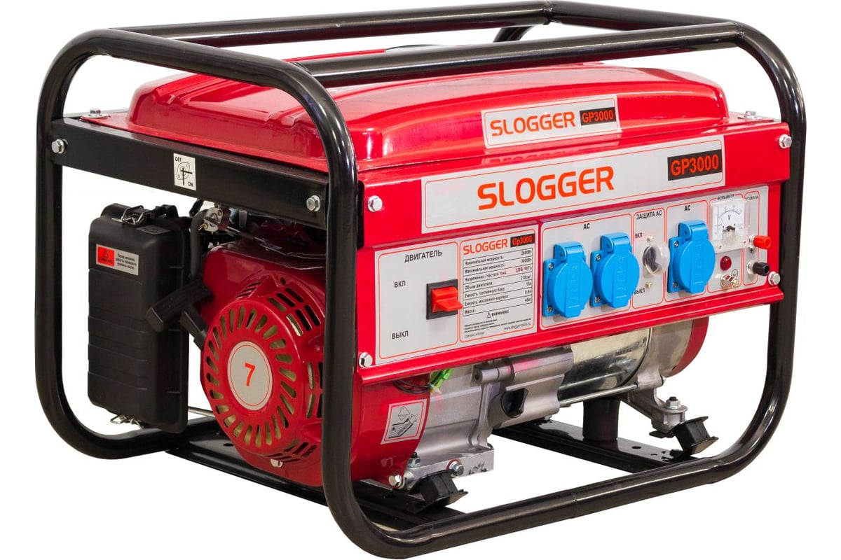 Бензиновый генератор SLOGGER GP3000 - выгодная цена, отзывы ...
