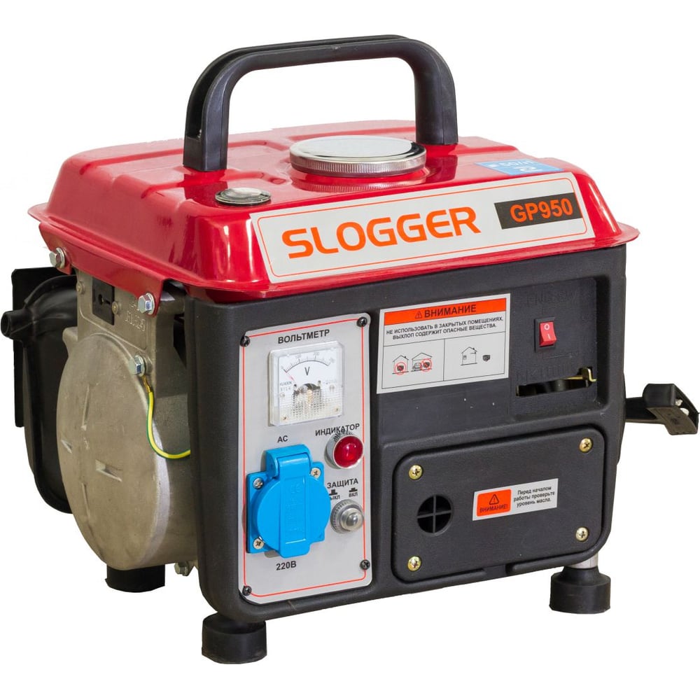 Бензиновый генератор SLOGGER GP950 - выгодная цена, отзывы ...