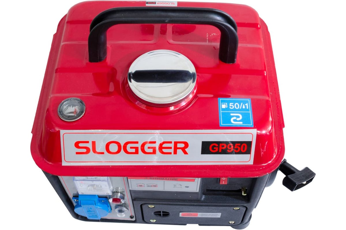 Бензиновый генератор SLOGGER GP950 - выгодная цена, отзывы, характеристики, фото - купить в ...