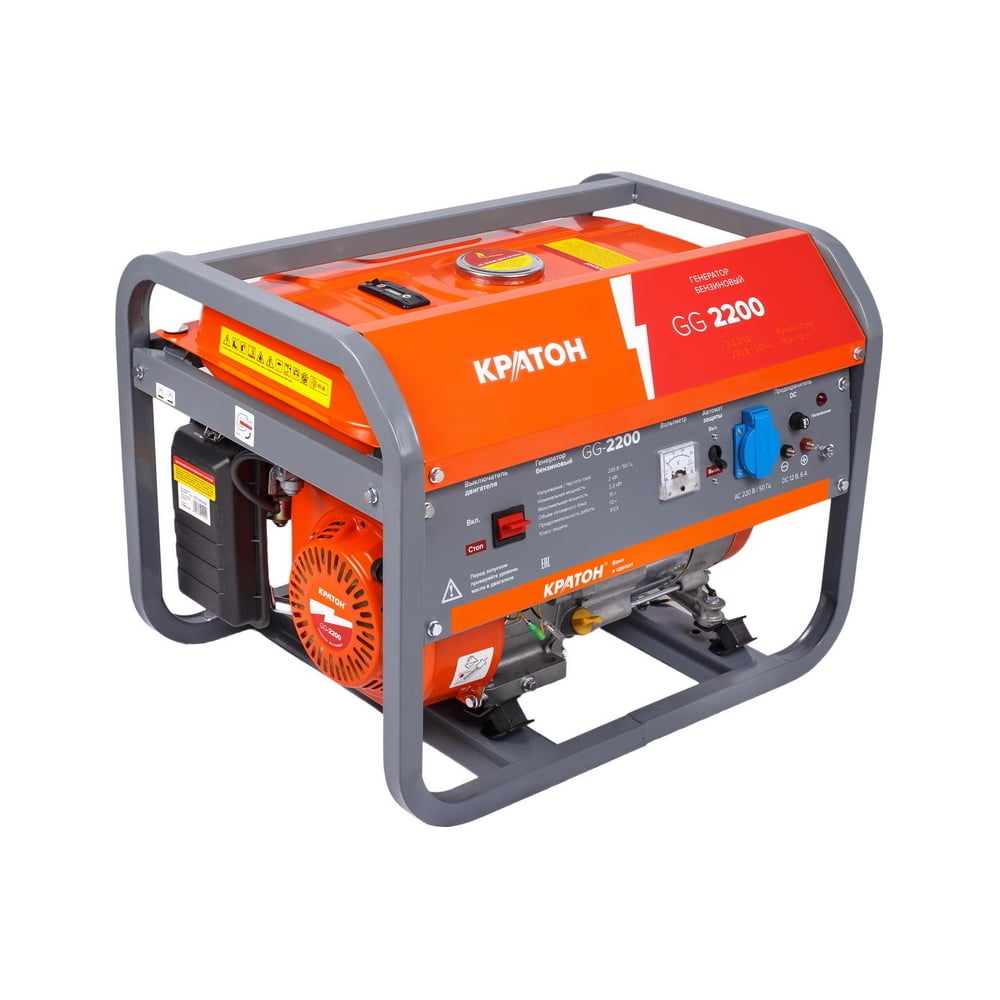 Бензиновый генератор Кратон GG-2200 3 08 01 024 - выгодная цена, отзывы ...