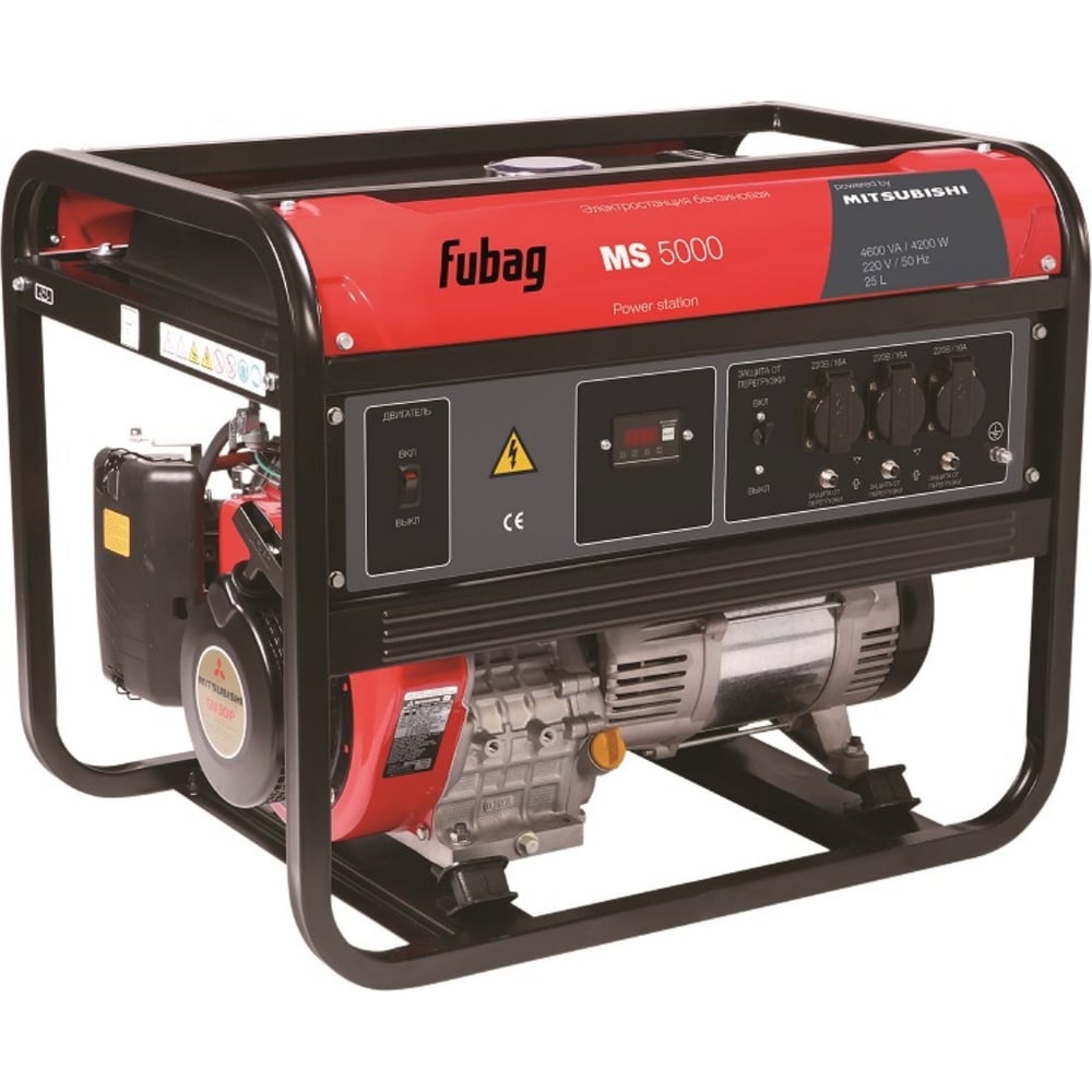 Бензиновая электростанция FUBAG MS5000 68230 - выгодная цена, отзывы ...