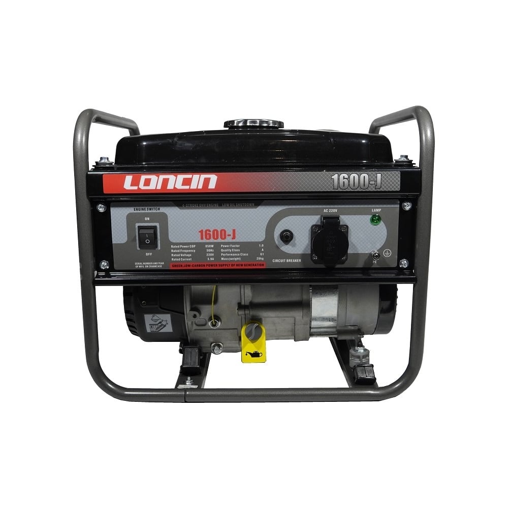 Генератор Loncin LC1600-JS 00-00152815 - выгодная цена, отзывы ...
