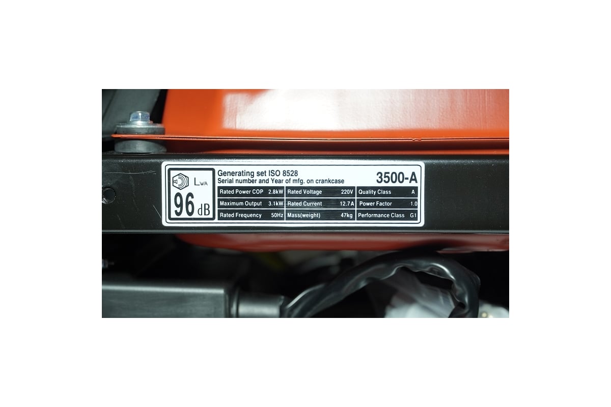 Генератор Loncin LC3500-AS 00-00006070 - выгодная цена, отзывы ...