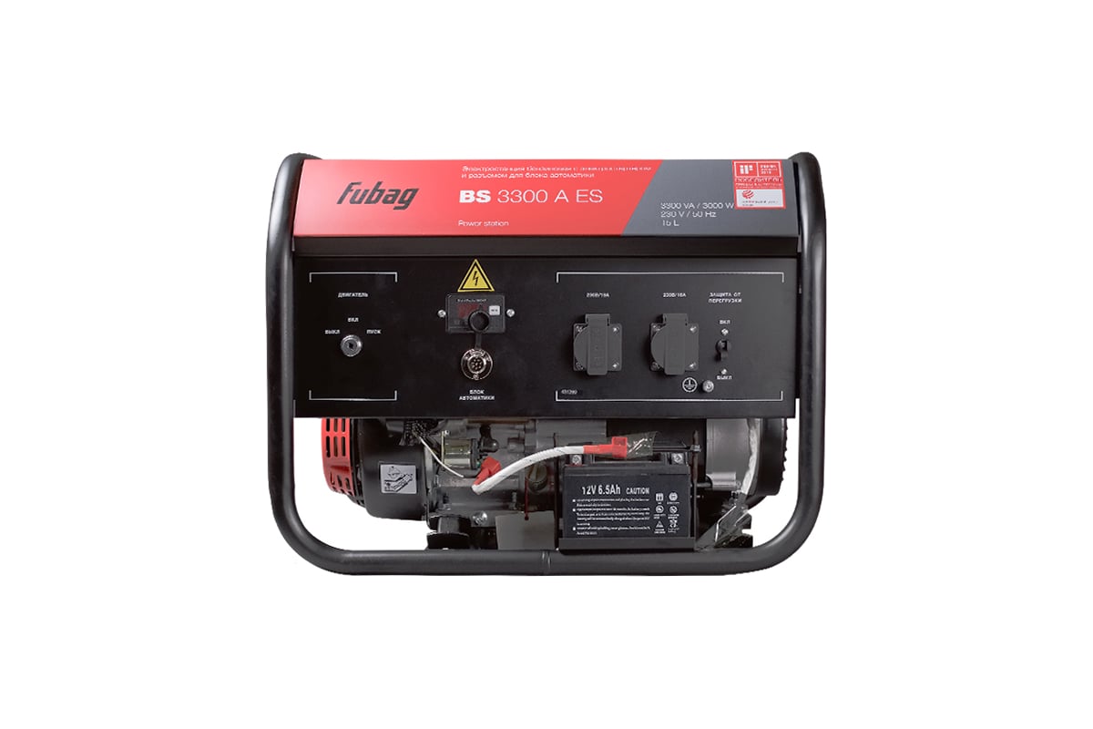 Бензиновая электростанция FUBAG BS 3300 A ES 646469 - выгодная цена ...