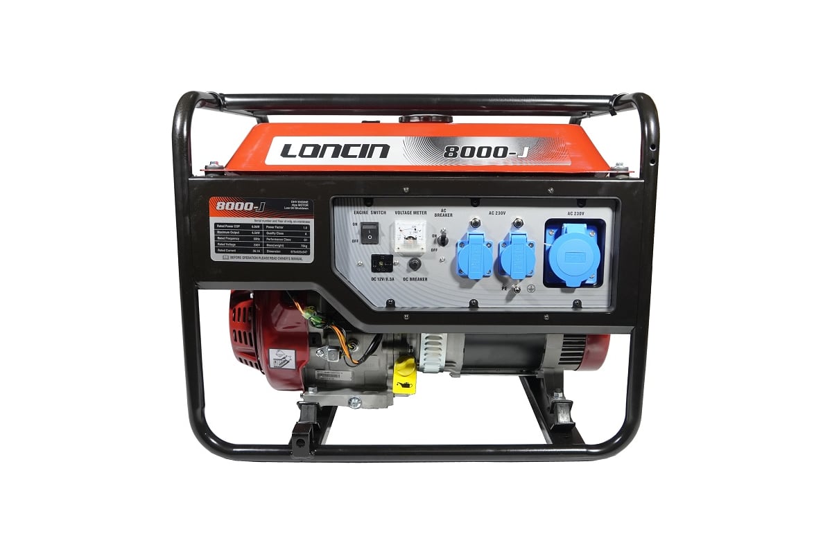 Генератор Loncin LC8000-JS 00-00152816 - выгодная цена, отзывы ...