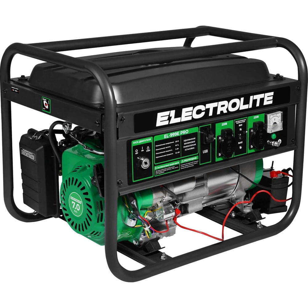 Генератор бензиновый Electrolite EL-999E PRO 6852 - выгодная цена, отзывы, характеристики, фото ...