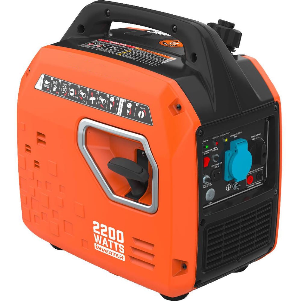Генератор бензиновый инверторный Evoline BQH 2200 E (произведено ...