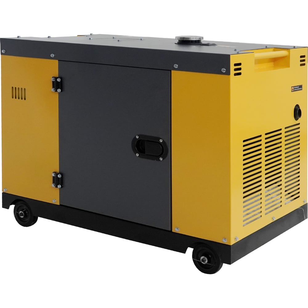 Генератор Habert Diesel H8GF-LDEF3-ATS 00-00159598 - выгодная цена ...