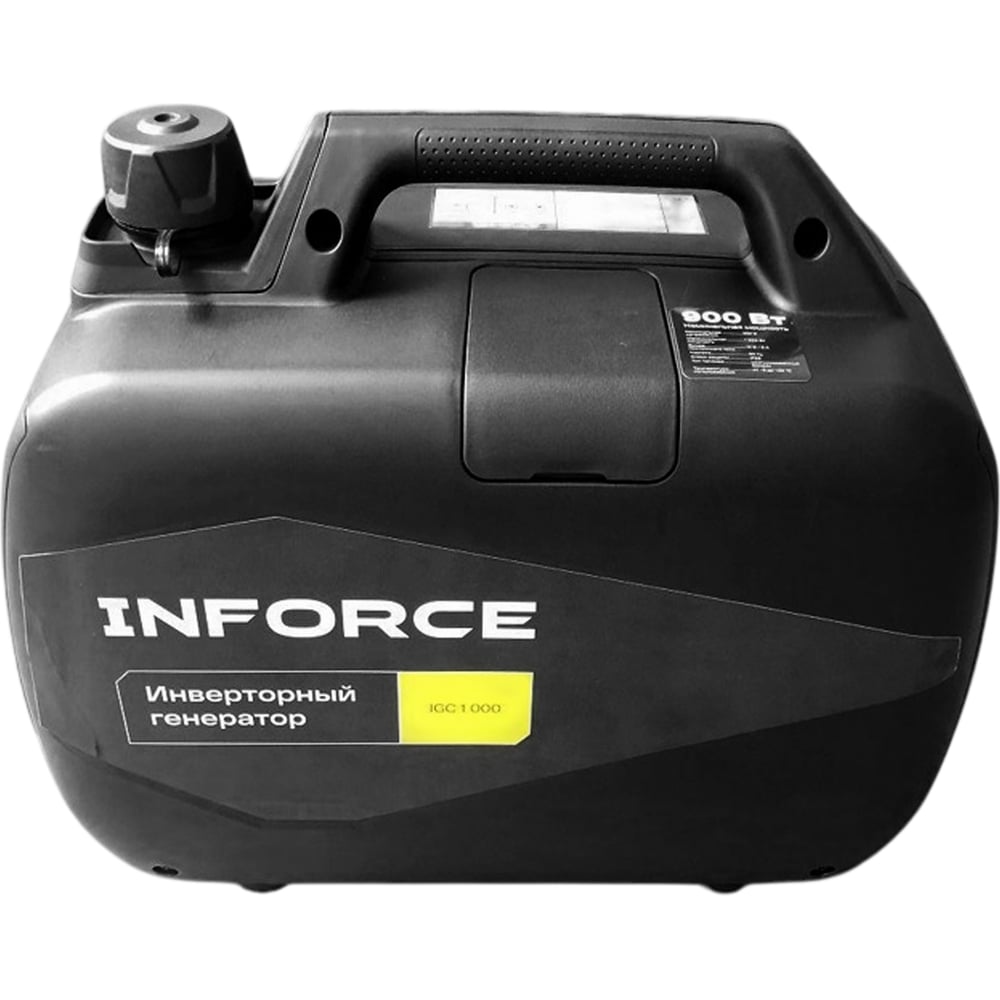 Инверторный генератор Inforce IGC 1000 - выгодная цена, отзывы ...