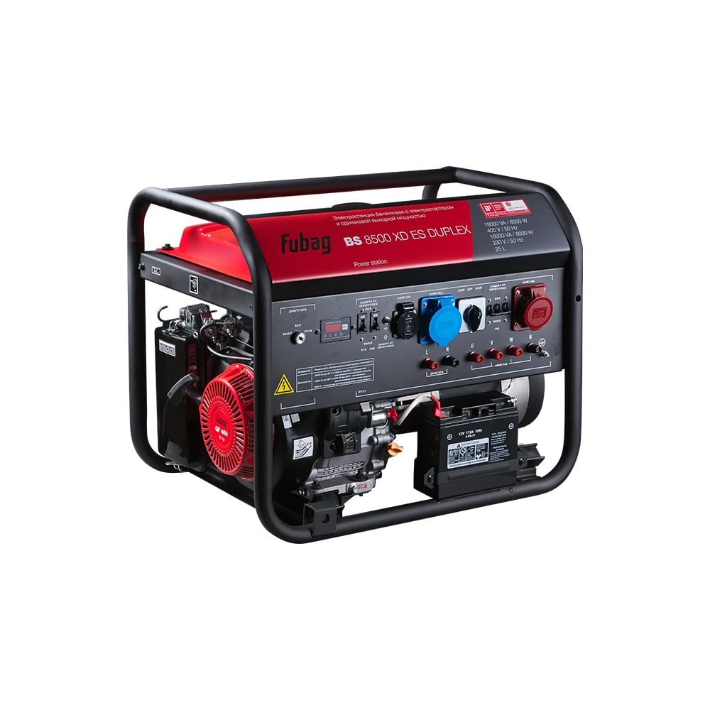 Бензиновая электростанция FUBAG BS 8500 XD ES Duplex 641021 - выгодная ...