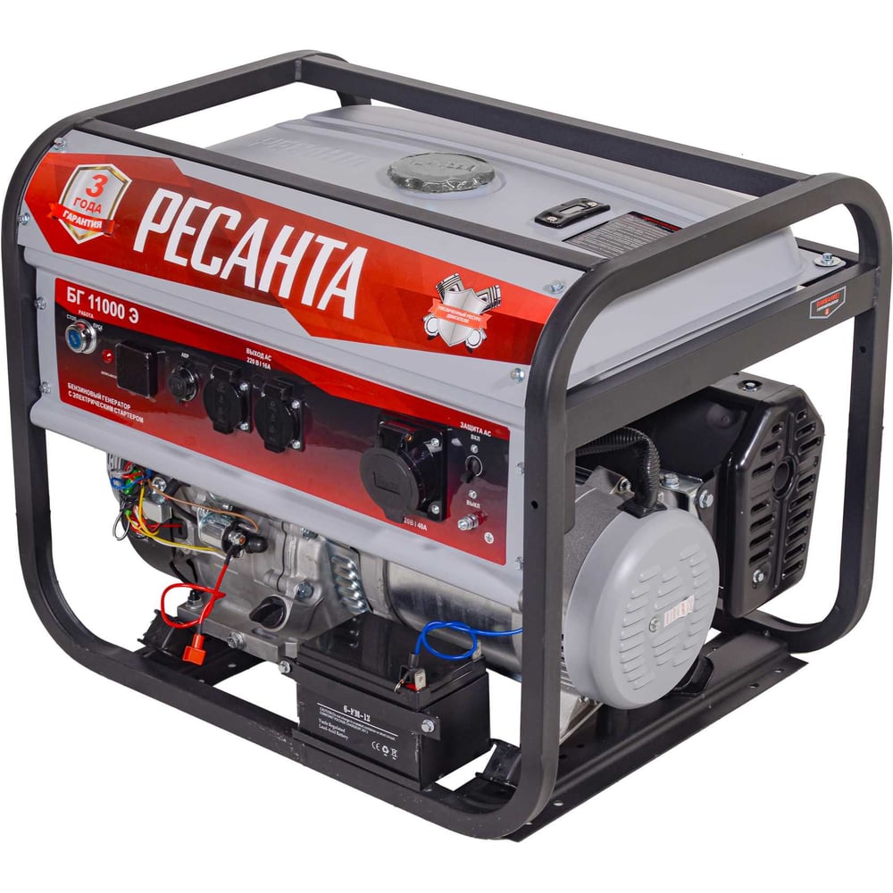 Электрогенератор Ресанта БГ11000Э 64/1/58 - выгодная цена, отзывы ...