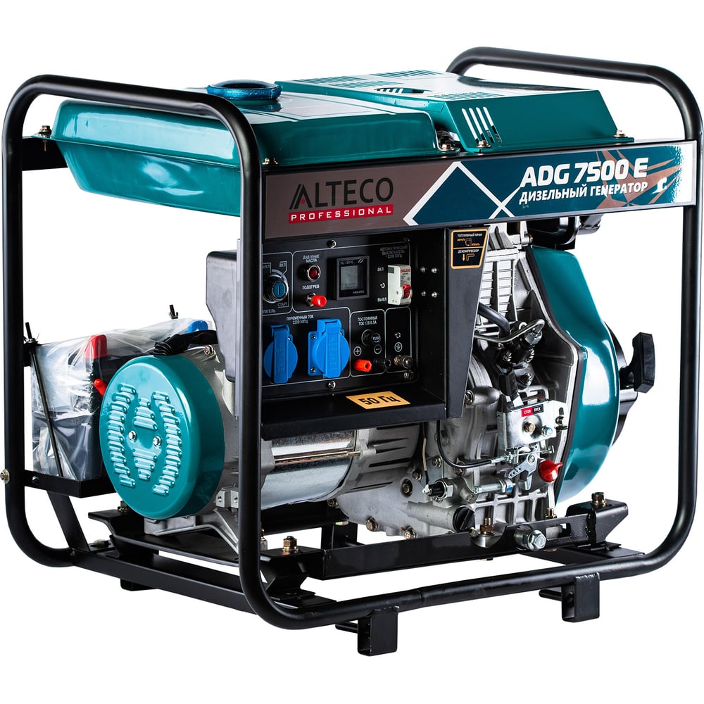 Дизельный генератор ALTECO Profesional ADG 7500E 13262 - выгодная цена, отзывы, характеристики ...