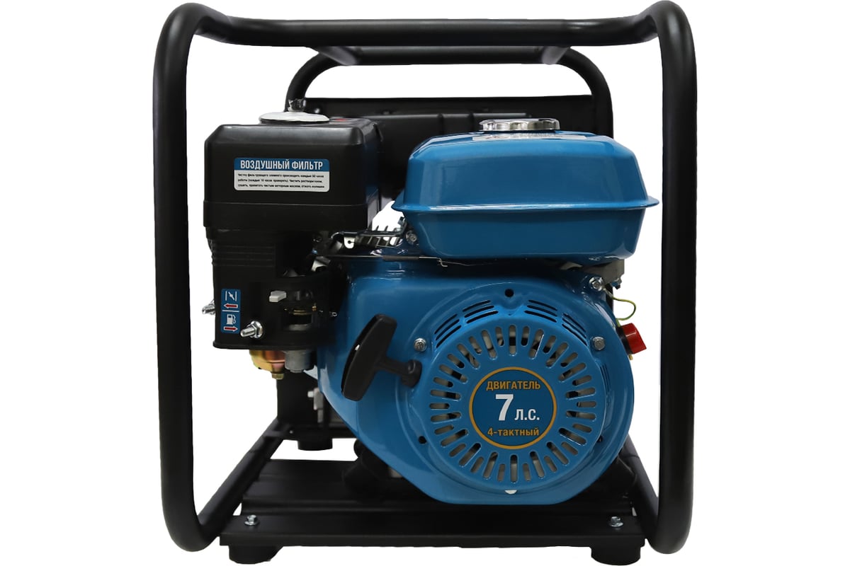 Бензиновый инверторный генератор VARTEG G4600i 8455 - выгодная цена ...