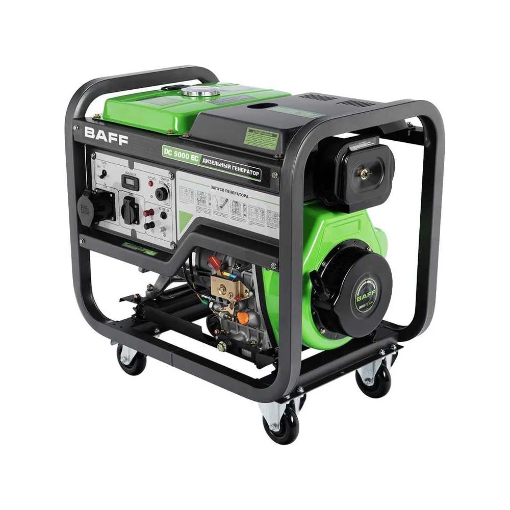 Генератор BAFF DG 5000 EC 00000316392 - выгодная цена, отзывы ...
