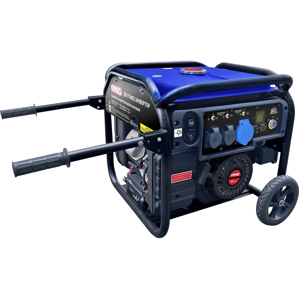 Бензиновый генератор СПЕЦ SB-7700E2 ИНВЕРТОР,1фаз,ном/макс=6кВт/6,5кВт ...