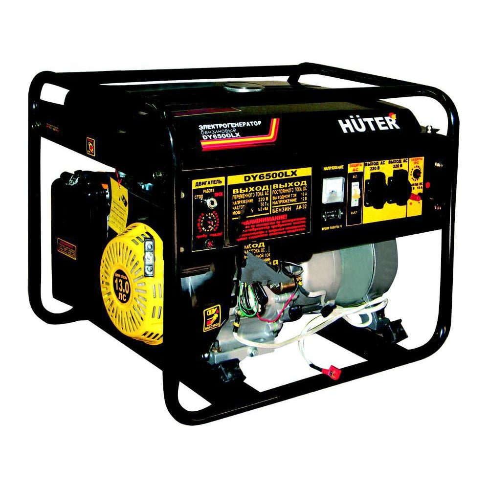Электрогенератор Huter DY6500LX-электростартер 64/1/24 - выгодная цена, отзывы, характеристики ...