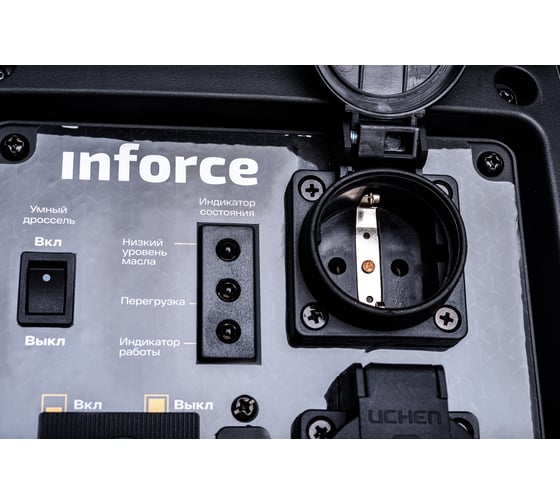 Инверторный генератор Inforce IGC 2000 04-03-23 - выгодная цена, отзывы ...