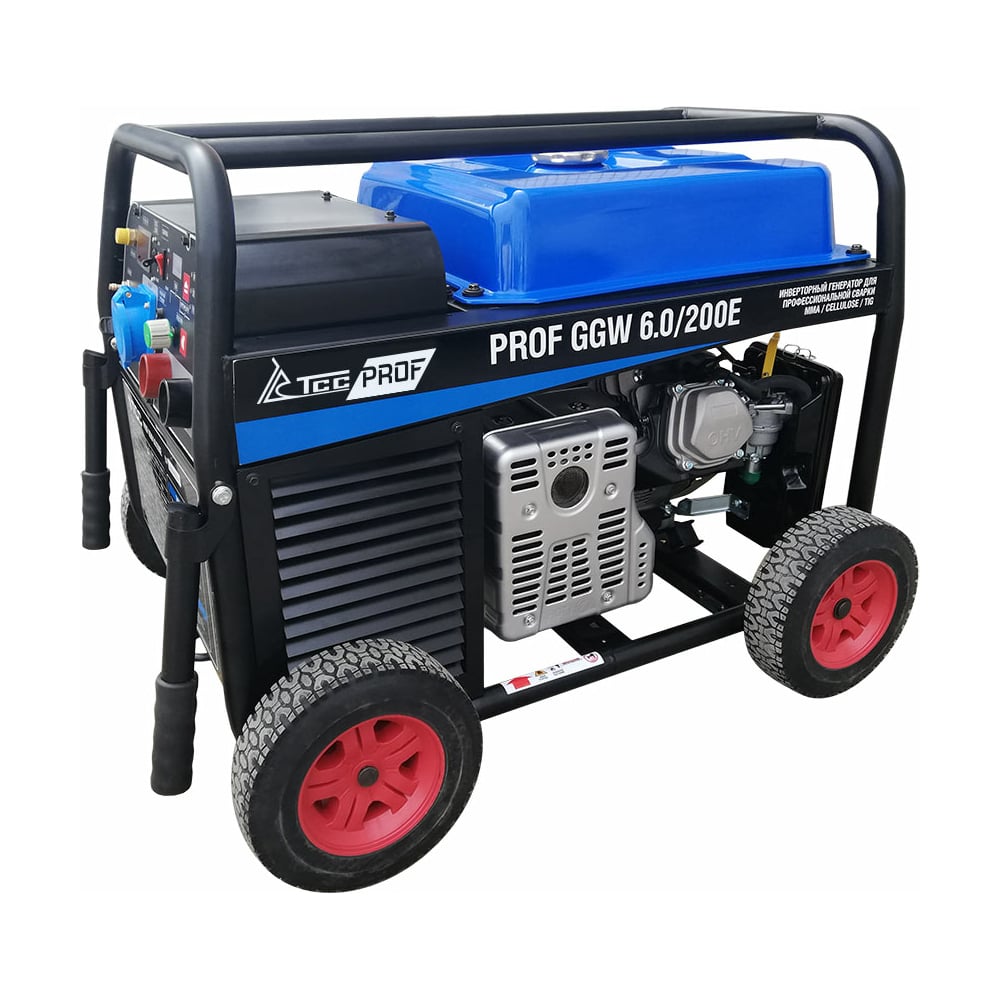 Бензиновый сварочный генератор ТСС PROF GGW 6.0/200E MMA/TIG/Cellulose ...