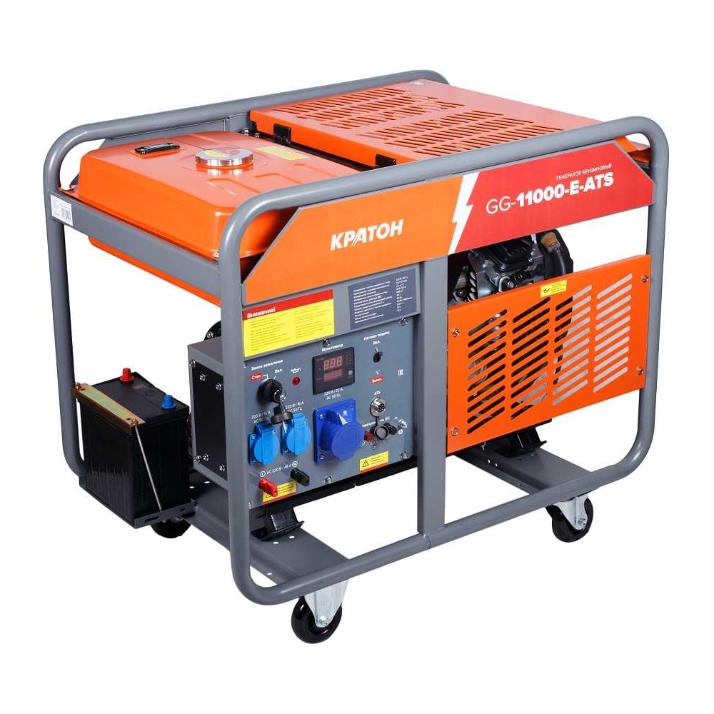 Бензиновый генератор Кратон GG-11000-E-ATS 3 08 01 046 - выгодная цена ...
