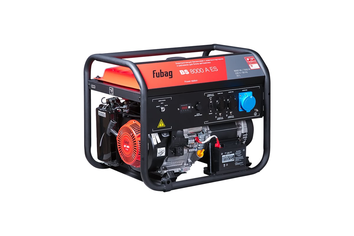 Бензиновая электростанция FUBAG BS 8000 A ES 641017 - выгодная цена, отзывы, характеристики ...