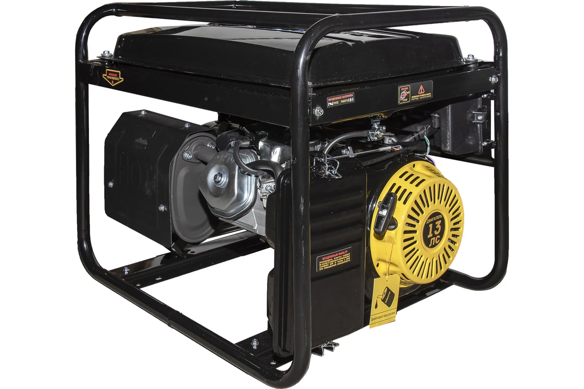 Электрогенератор Huter DY6,5LX-электростартер 64/1/75 - выгодная цена, отзывы, характеристики, 6 ...