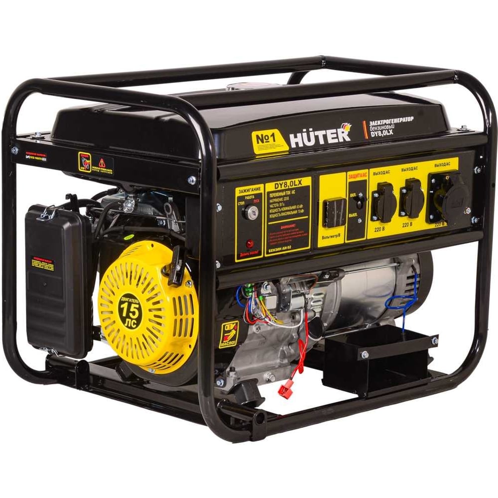 Электрогенератор Huter DY8,0LX-электростартер 64/1/76 - выгодная цена, отзывы, характеристики, 6 ...