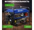 Бензиновый генератор ECO PE-8501S3 - выгодная цена, отзывы, характеристики, 1 видео, фото ...