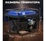Бензиновый генератор ECO PE-8501S3 - выгодная цена, отзывы, характеристики, 1 видео, фото ...