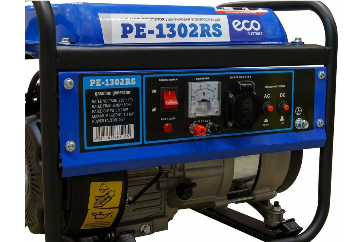 Бензиновый генератор ECO PE-1302RS - выгодная цена, отзывы, характеристики, 1 видео, фото ...