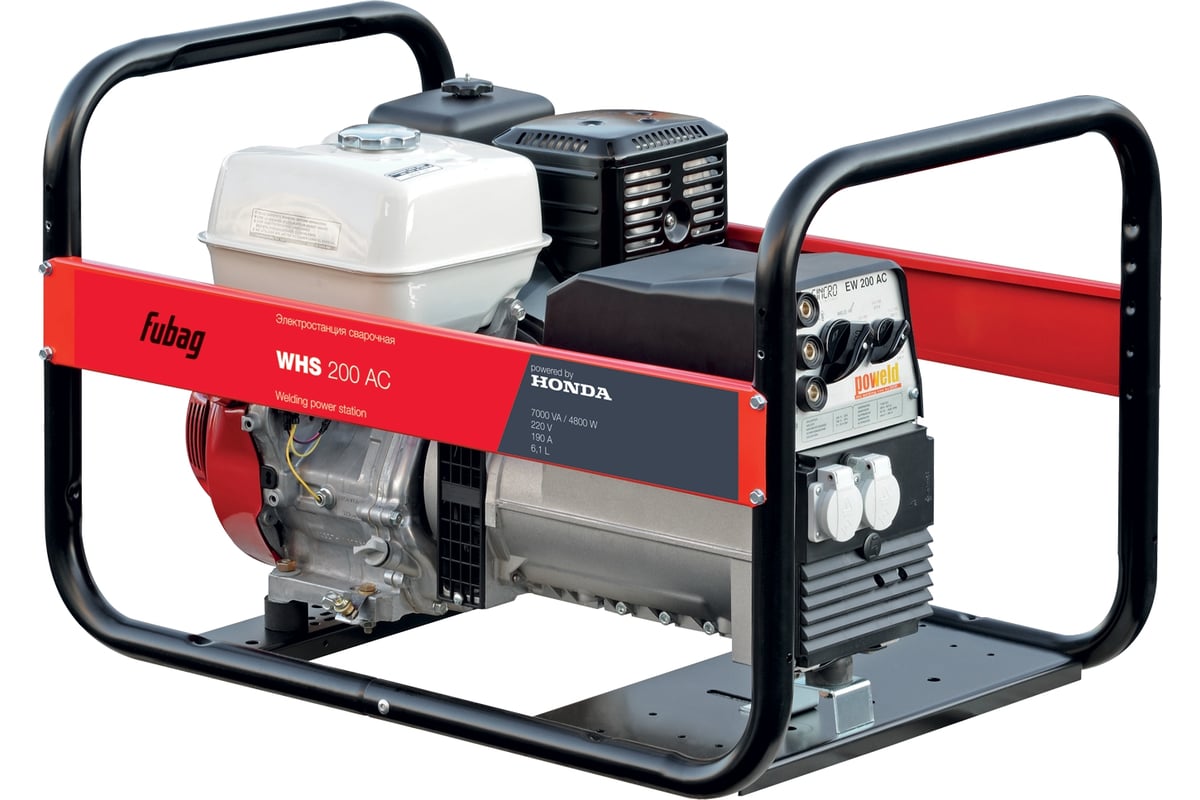 Сварочная электростанция FUBAG WHS 200 AC - выгодная цена, отзывы ...