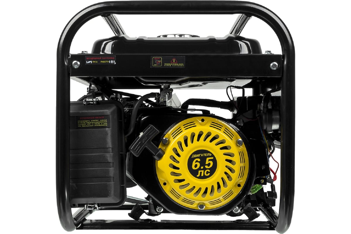 Бензиновый электрогенератор Huter DY3000LX с электростартером 64/1/10 - выгодная цена, отзывы ...