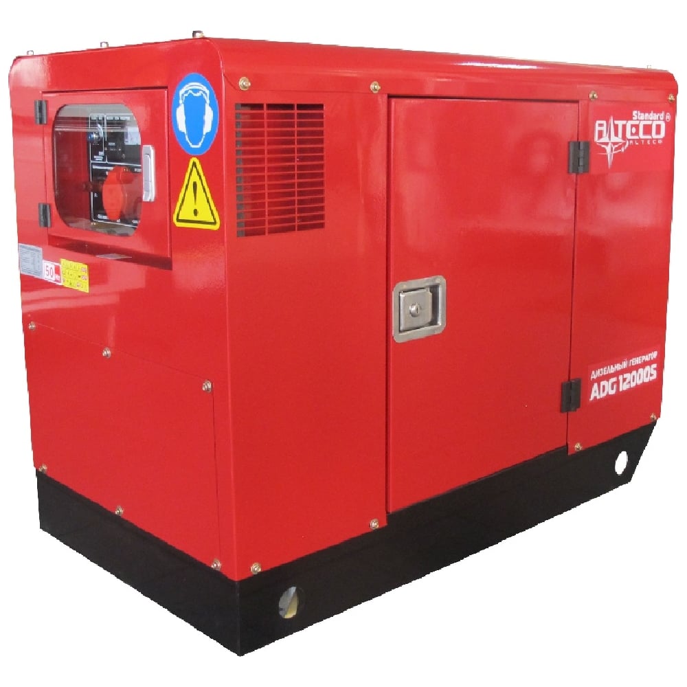 Дизельный генератор ALTECO Standard ADG 12000S+ATS 16885 - выгодная ...