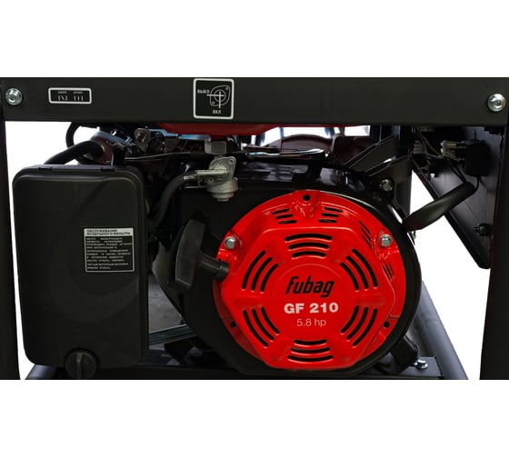 Бензиновая электростанция FUBAG BS 3300 - выгодная цена, отзывы ...