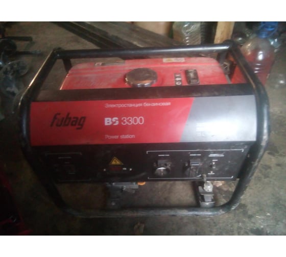 Бензиновая электростанция FUBAG BS 3300 - выгодная цена, отзывы ...