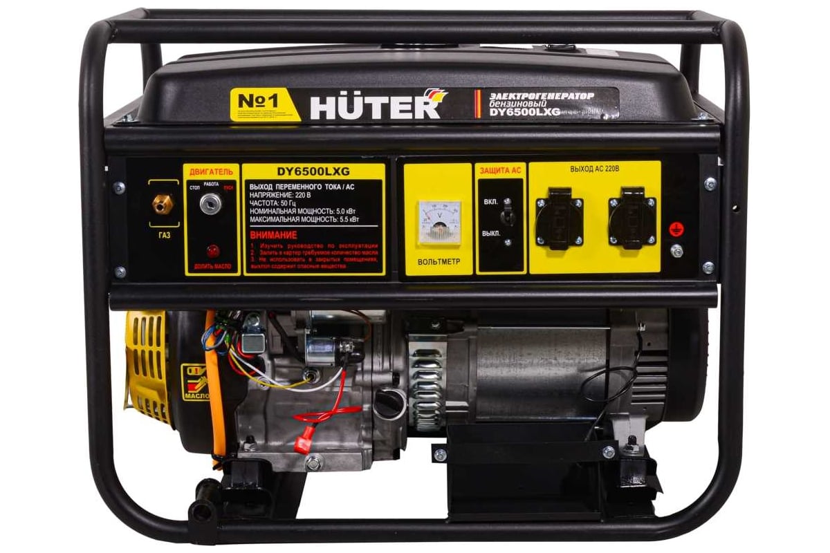 Huter DY6500LXG 64 1 32 Huter DY6500LXG 64 1 32