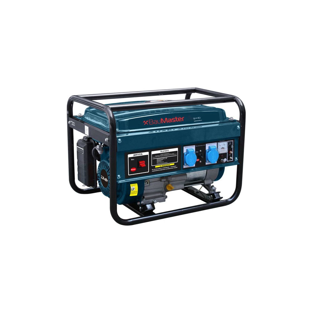 Бензогенератор BauMaster PG-87251X - выгодная цена, отзывы, характеристики, фото - купить в ...