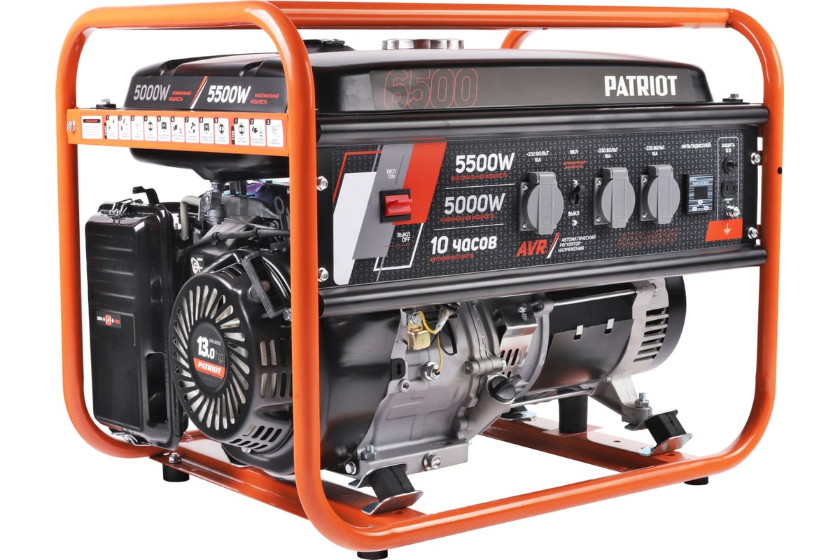 Бензиновый генератор Patriot GRS 6500 476102266 - выгодная цена, отзывы ...