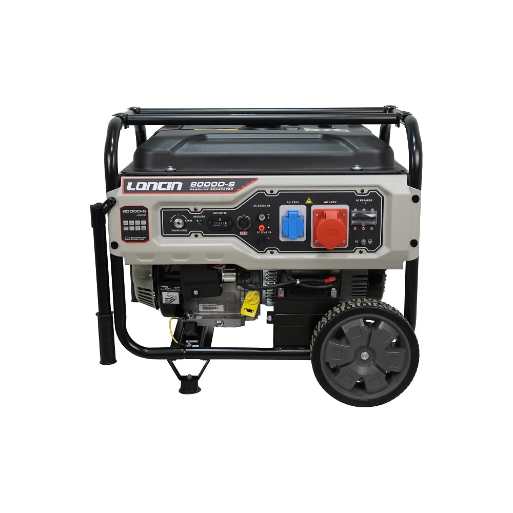 Генератор Loncin LC8000D-S 00-00157638 - выгодная цена, отзывы ...
