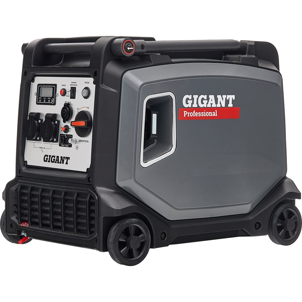 Инверторный генератор Gigant Professional (3,8 кВт; эл.стартер; дисплей ...