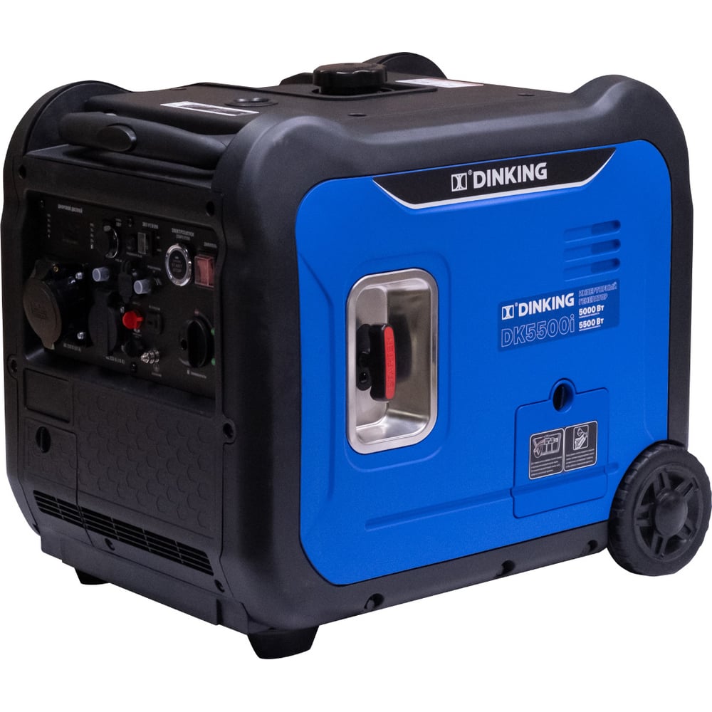 Бензиновый инверторный генератор Dinking DK5500i 5.5 кВт, 230В/50Гц ...