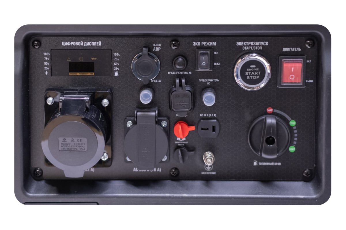 Бензиновый инверторный генератор Dinking DK5500i 5.5 кВт, 230В/50Гц ...