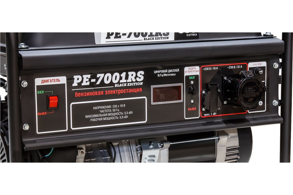 Бензиновый генератор ECO PE-7001RS Black Edition EC1566-2 - выгодная цена, отзывы ...
