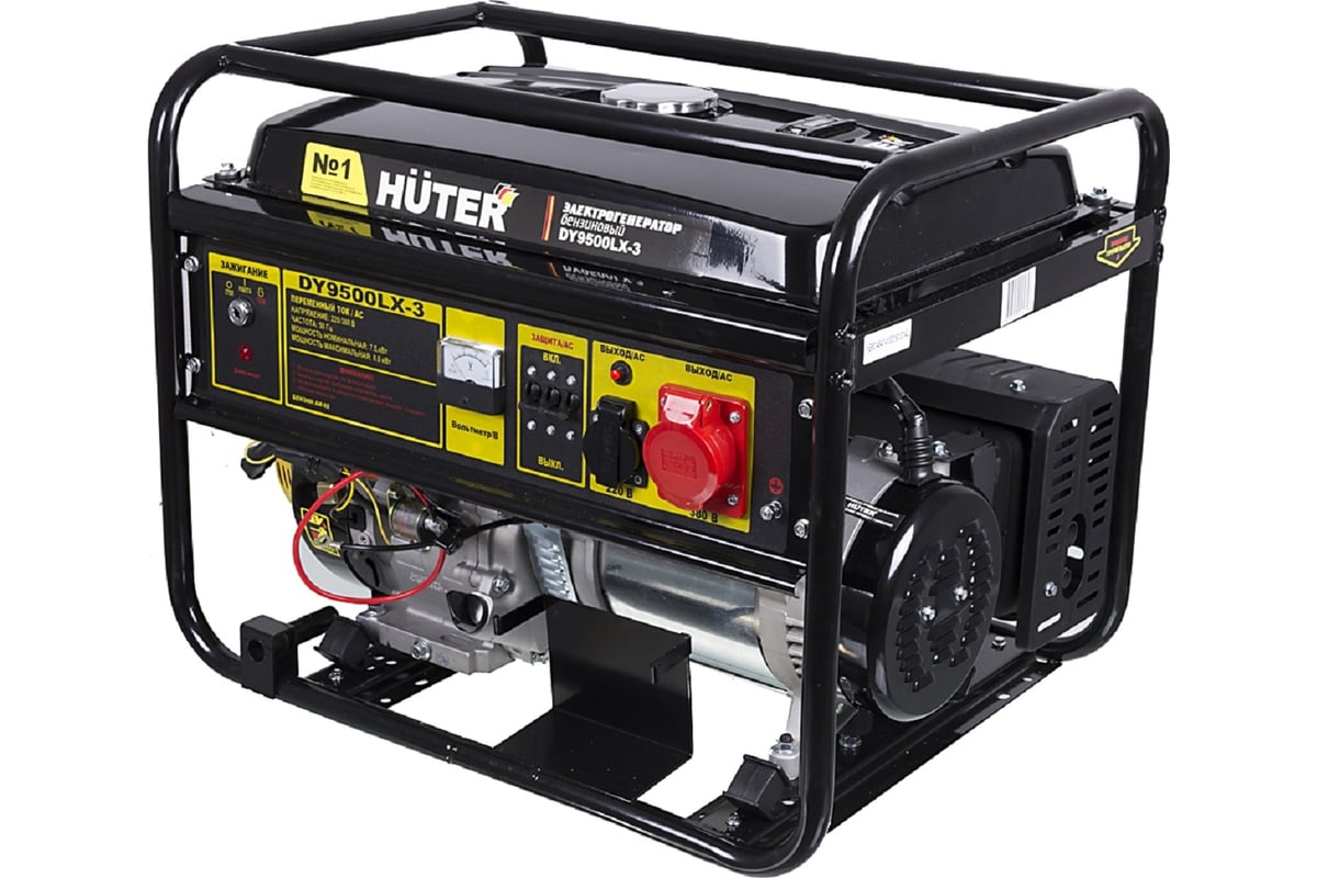 Электрогенератор Huter DY9500LX-3 64/1/41 - выгодная цена, отзывы, характеристики, 2 видео, фото ...