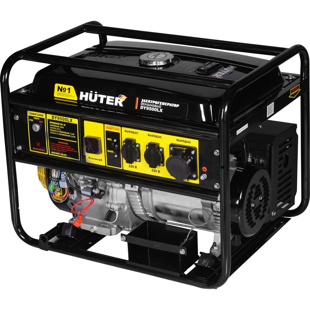 Электрогенератор Huter DY9500LX 64/1/40 - выгодная цена, отзывы ...
