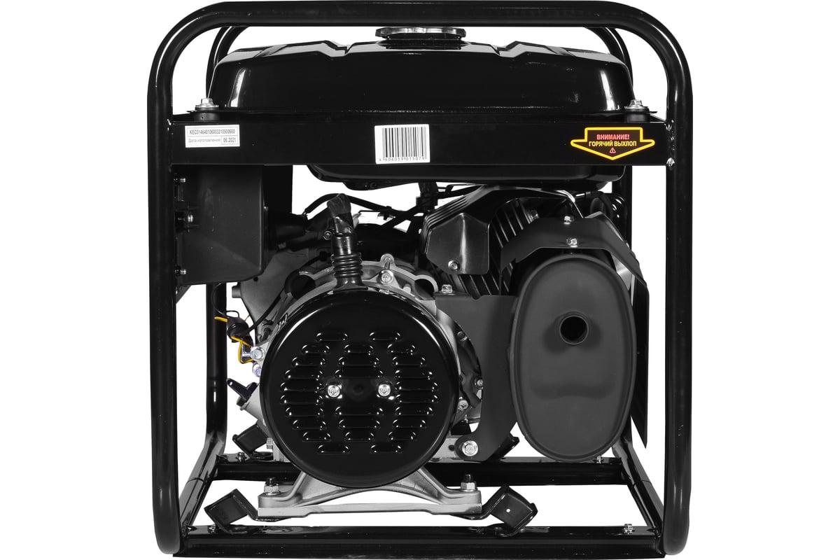 Электрогенератор Huter DY9500LX 64/1/40 - выгодная цена, отзывы, характеристики, 7 видео, фото ...