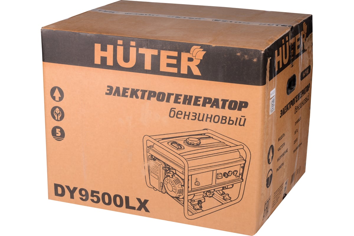 Электрогенератор Huter DY9500LX 64/1/40 - выгодная цена, отзывы, характеристики, 7 видео, фото ...
