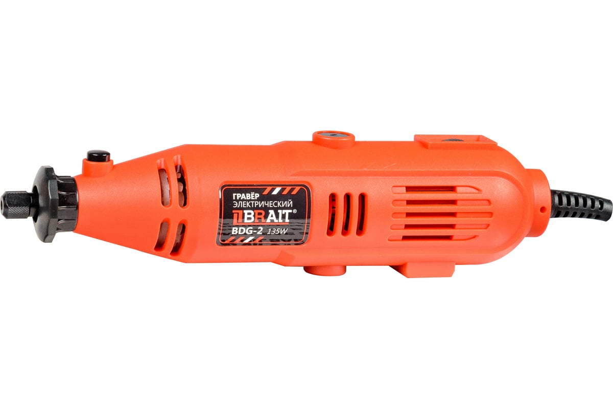 Электрический гравер BRAIT BDG-2 233 предмета 21.01.103.069 - выгодная цена, отзывы ...