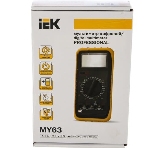 Цифровой мультиметр IEK Professional MY63 8553725 TMD-5S-063 - выгодная ...